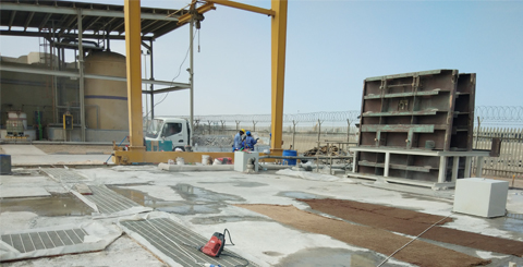 Optimer Trading & Contracting WLL ||| Products Details